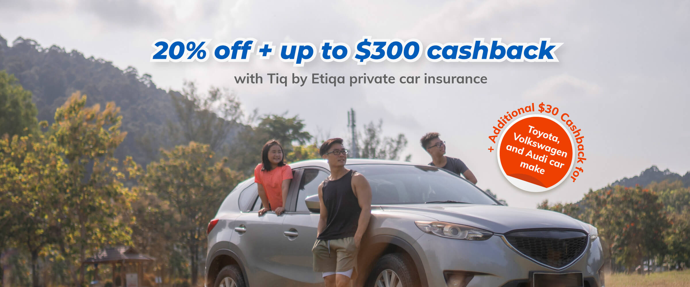 Car Insurance Promo: 20% off + up to $300 Cashback - Leading digital ...
